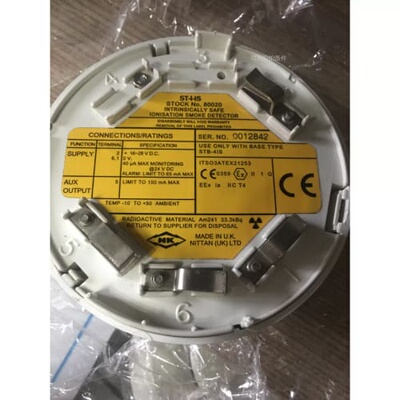 议价詢价 NITTAN ST-I-IS 80020 IONISATION SMOKE DETECTOR CONS