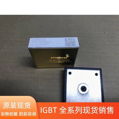 议价诚自动化】进口全新原装模块SKIIP39AHB16V1 SKIIP39ANB16V1