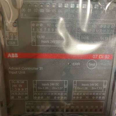 议价07DI92模块
