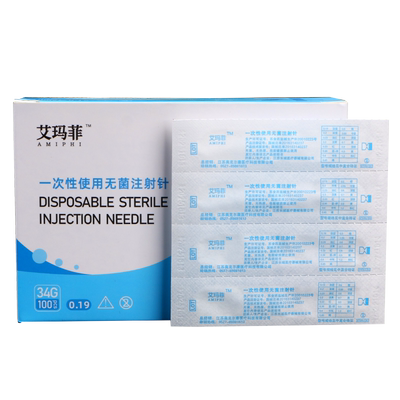 医用34g针头小白手打水光蚊子针