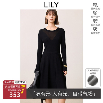 小黑裙同款纯色精致风其他A字裙