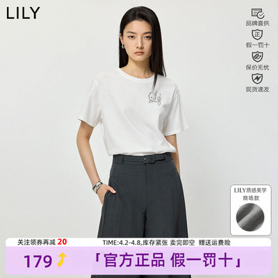 闪钻常规涤纶莱赛尔棉休闲风短袖