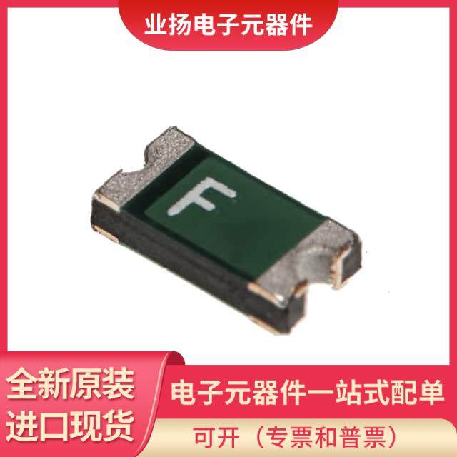FSMD075-1206R全新原装 RESETTABLE FUSE- SMD, 1206 SIZE_虎窝淘