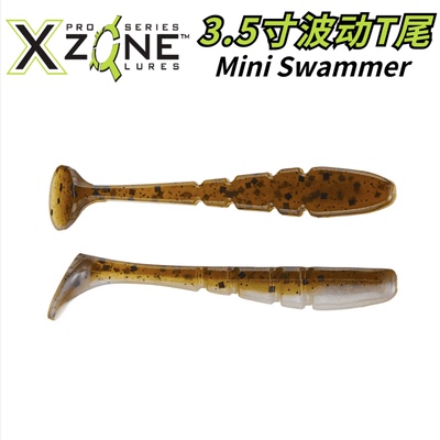 Xzone路亚T尾精细小软饵