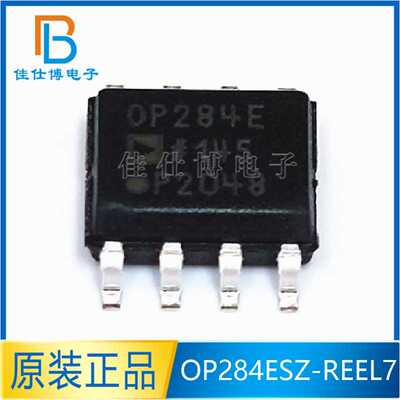 OP284ESZ-REEL7 OP284ESZ OP284E 原装 SOP-8 精密RRIO运算放大器