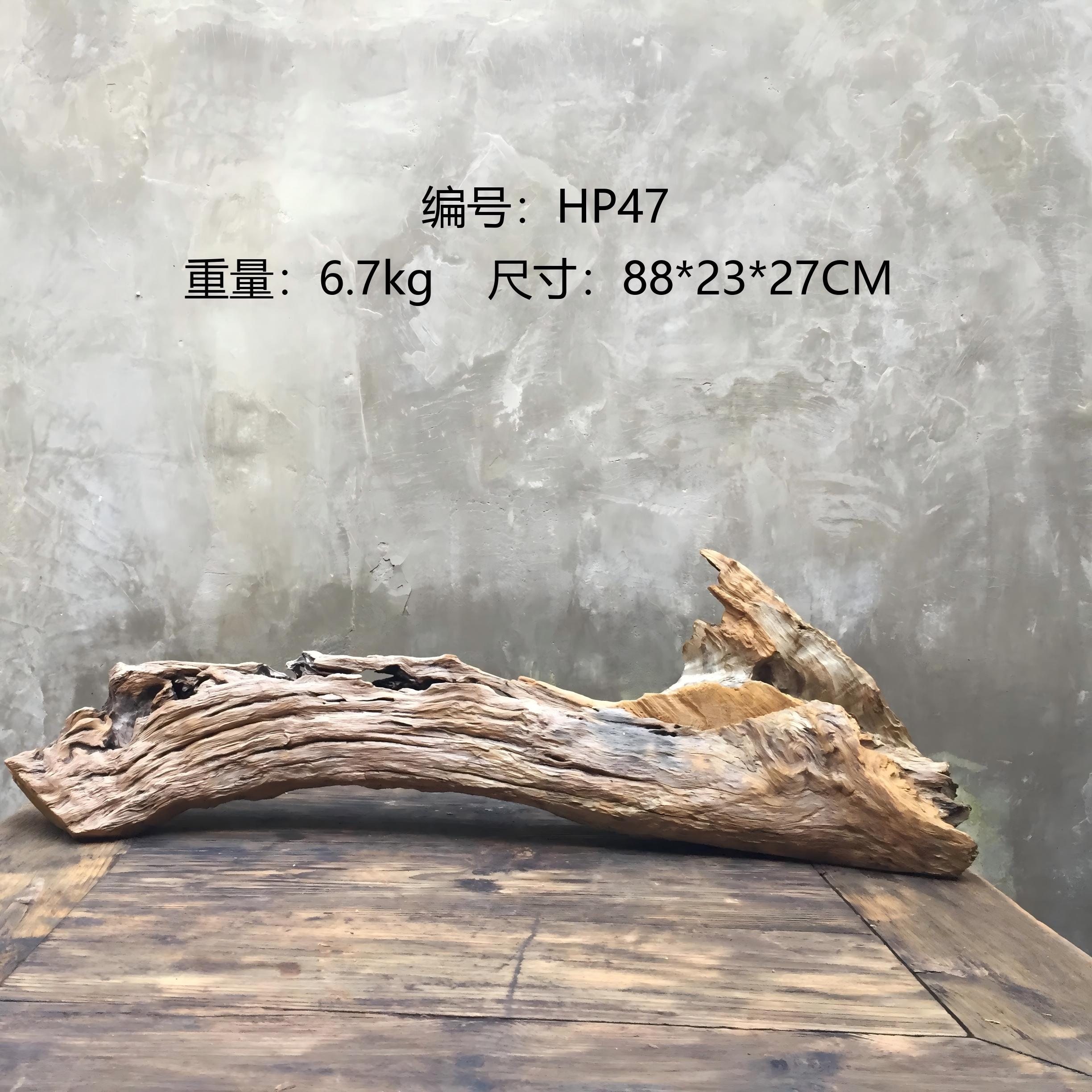 天然树根枯木风化木老木头根艺根雕花盆绿植盆景盆奇石木质种植