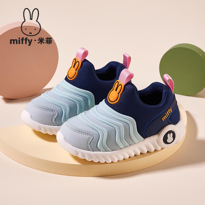 Miffy米菲童鞋春秋新款女童防撞防滑学步鞋一脚蹬稳步防踢幼童鞋