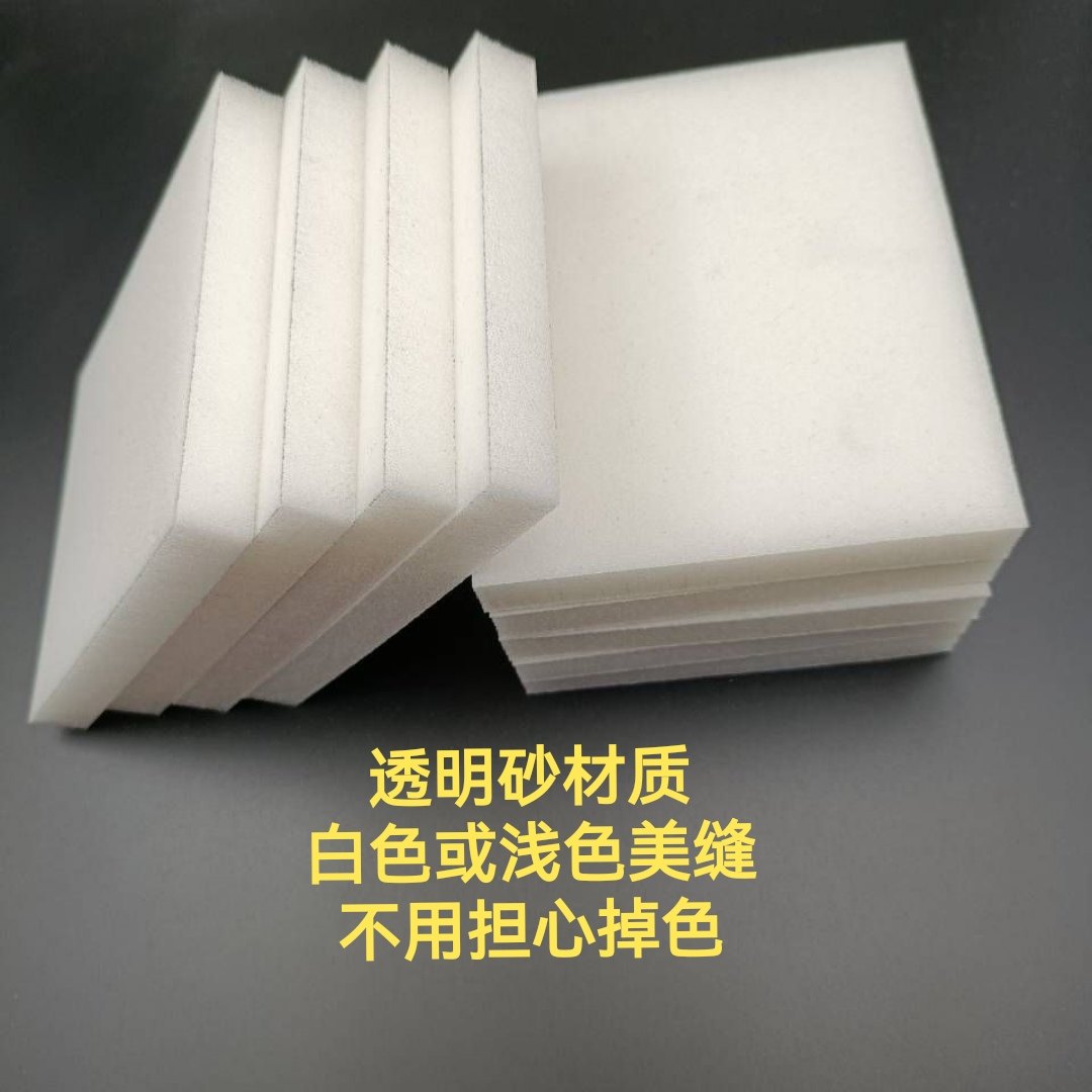 环氧彩砂聚脲平缝砂片平砖平缝透明砂不掉色双面可用白色砂块工具