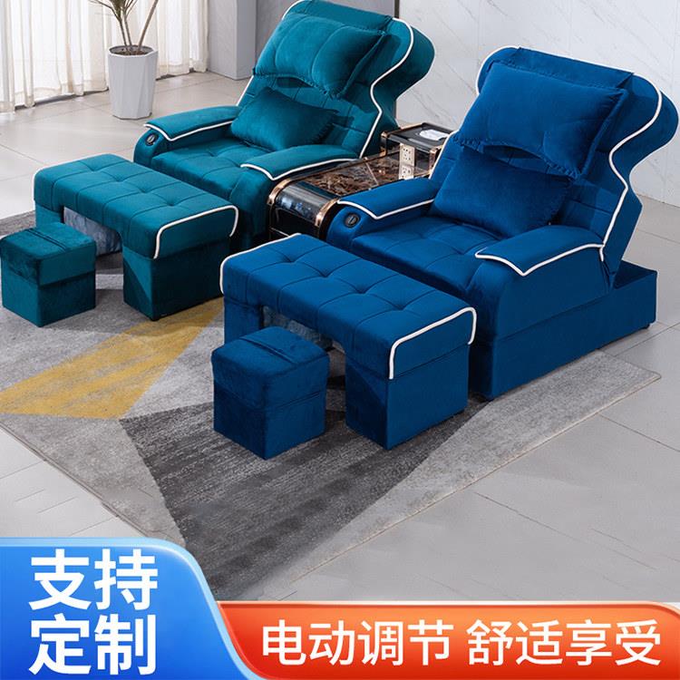 足疗沙发电动足浴沙发躺椅沐足足疗按摩牀采耳牀洗浴中心大厅沙发