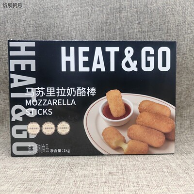 HEAT&GO牌马苏里拉奶酪棒