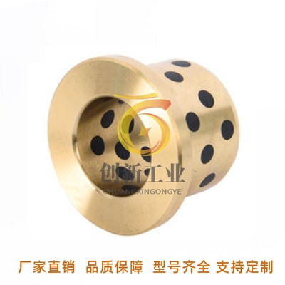 无油衬套MPFZU/MPFZ12/13/15/16/18/20-10-12-15-20-25-30-35-40