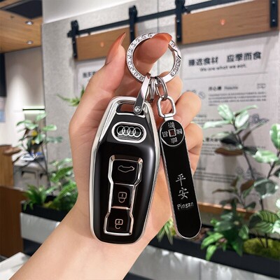 适用26新款奥迪A5L钥匙套Q6L e-tron包Sportback壳扣汽车quattro