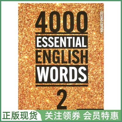 少儿英语词汇训练EnglishWords