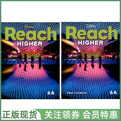 国家地理少儿英语教材 Reach Higher Grade 6A Student's Book and Practice Book 六年级上册学生用书练习册 NGL高端小学原版教材