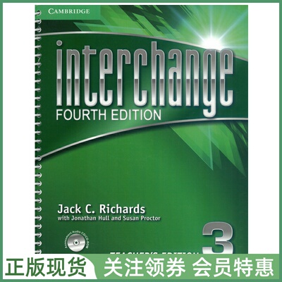剑桥国际英语教程Interchange