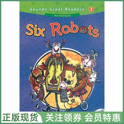 Compass拼读教材SoundsGreat