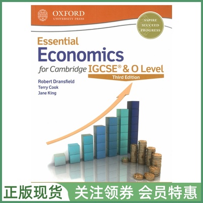 剑桥国际高中教材CambridgeIGCSE