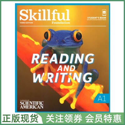 留学英语能力预备教材Skillful