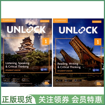 剑桥中学学术英语教材 Unlock 1 Listening Speaking and Reading Writing Student's Book 一级听说+读写 学生用书 新二版
