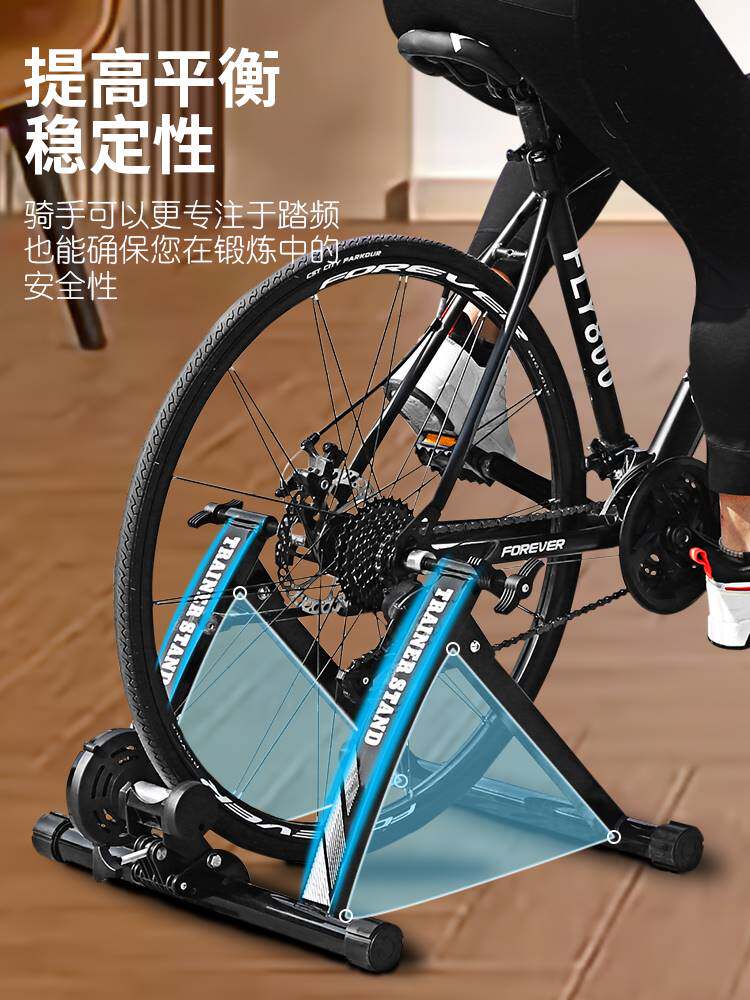 自行车室内骑行台公路山地车磁阻功率健身训练台单车家用练习架子