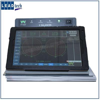 山东大型风机动平衡仪 便携式动平衡测试仪 X-Balancer