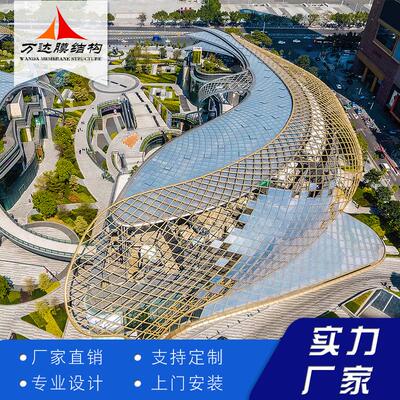 【膜结构】定 制高投光商场膜结构遮阳棚 ETFE透明膜结构景观棚