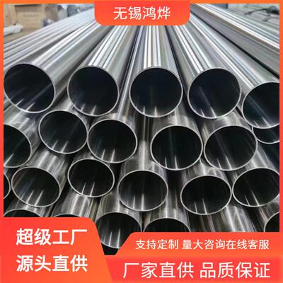 SUS201 202 304 309S 310S圆管空心焊管围栏光亮薄壁不锈钢装饰管