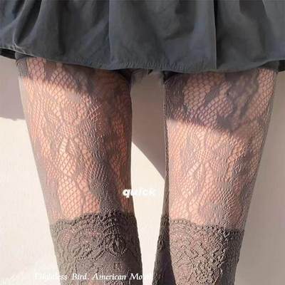 啊啊啊！灰丝+蕾丝袜子有人懂我吗？既有精致感又有优雅气质~