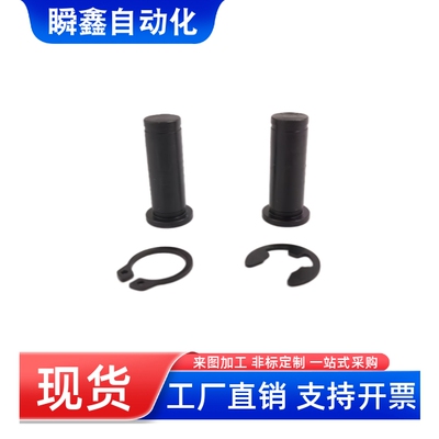 带肩铰链销CLBGNU8 10 12-15 16 18 20 22 24 25 30 35 40 45 50