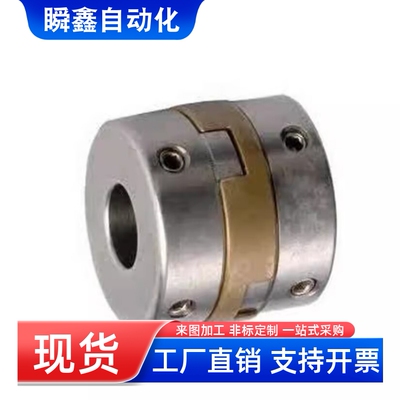 MFJGWK/MFJCGWK45-18-20/55/70/12/14/10/15/16/22/25/28联轴器