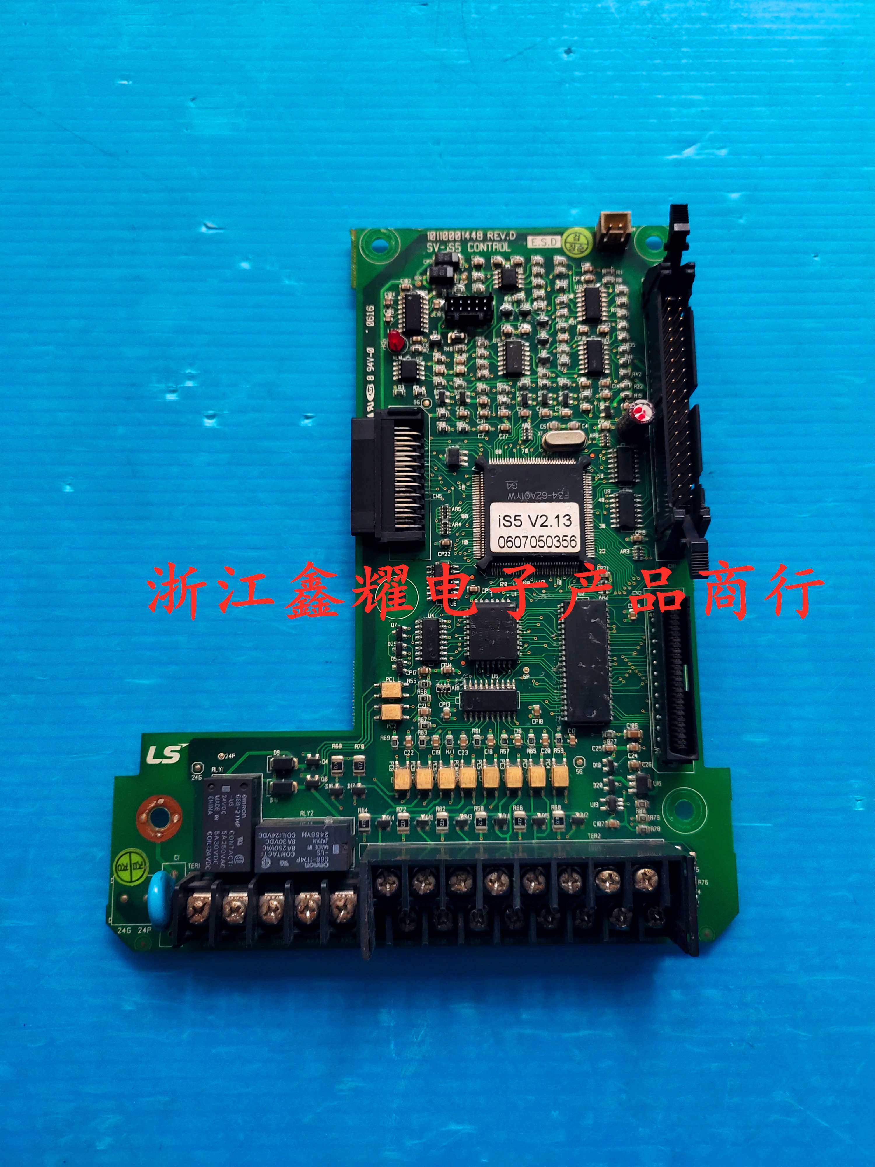 全新 41F 0H41 SH41 SS41F S41双极性霍尔元件传感器全新优质_虎窝淘