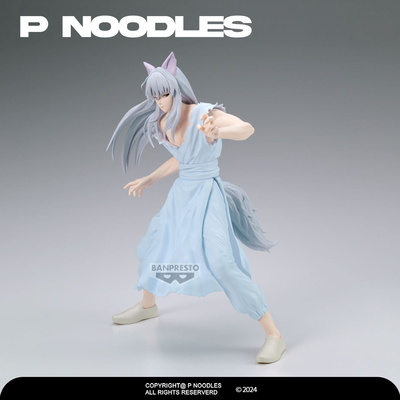 正版眼镜厂幽游白书手办景品