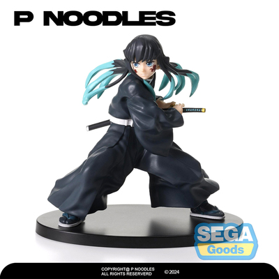 鬼灭之刃figurizmfigurizm