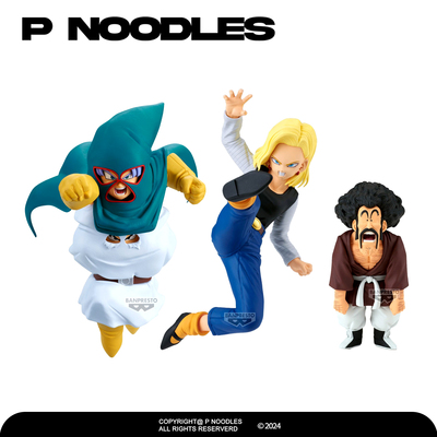 定金 正版眼镜厂 龙珠Z 人造人18号大战撒旦先生 手办景品