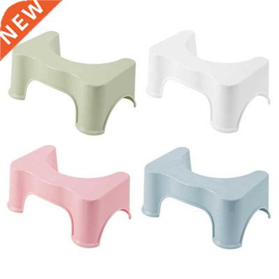 Bathroom Squatty Potty Toilet Stool Kids Pregnant Woman Seat