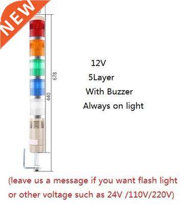 Industrial Multilayer Safety Stack Lamp LED Signal Tower Lig