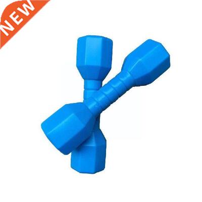 1pcs Kids Fitness Equipment Kindergarten Pe Exercise Home