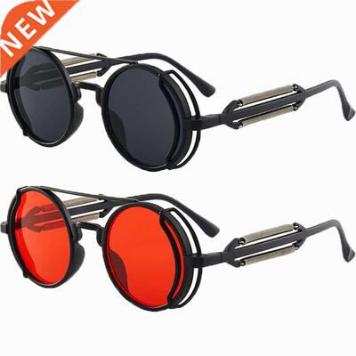 Vintage Punk Steampunk Sunglasses UV400 Round Frame Design C