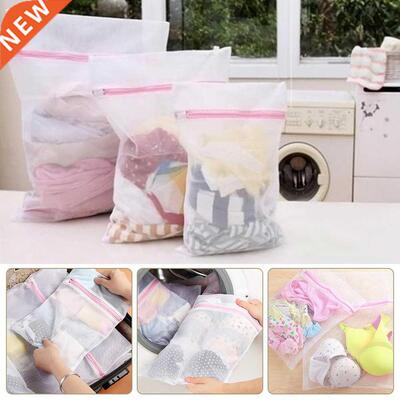 Zippered Mesh Laundry Wash Bags Foldable Thicken Delicates L