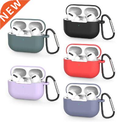 Wireless Earphone Case Headset Bag Silicone
