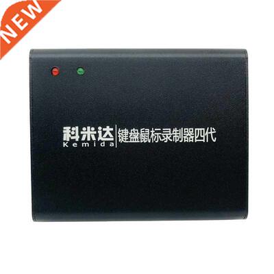 Recorder USB Keyboard Mouse Record Adapter with 16Gb Micro S