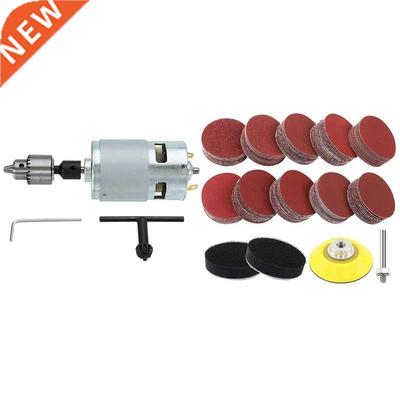 1set Dc 12-24V 775 Motor Electric Drill with Drill Chuck Dc