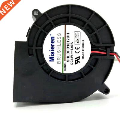 8300RPM Large Air Volume Turbine Exhaust Fan 9.7cm 12V 6A Do