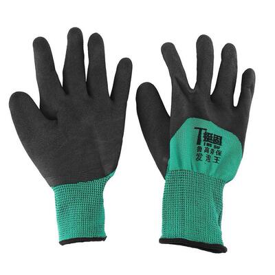 1Pair Garden Working Gloves Non-Slip Wear Outdoor Labor Glov
