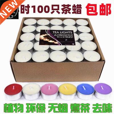 Candle Unscented Tea Lights Candles in Bulk Smokeless Driple