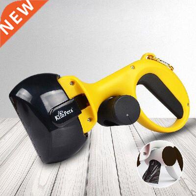 Portable Pet dog droppings Picker Outdoor Pets Feces Pick