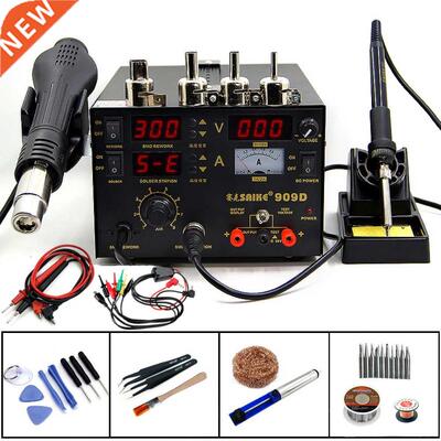 Saike 909D Soldering Iron Station Hot Air Gun