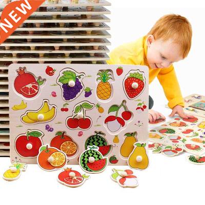 Montessor Chld Puzzle Educatonal Baby Toys Kds Wooden Pu