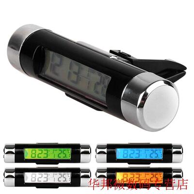 Auto C Clock Thermometer C Styling Mini Indoor Temperatu