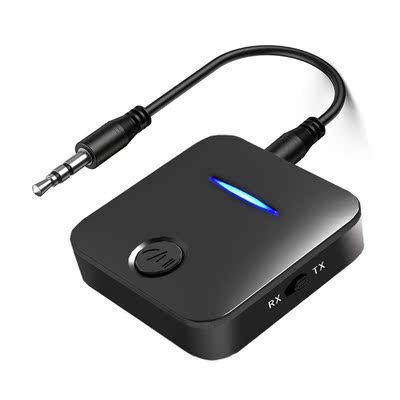 Bluetooth-compatible 5.0 Audio Receiver Transmitter RCA 3.5m